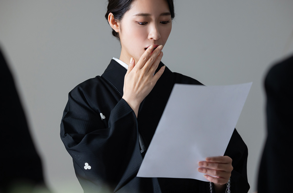 一宮で葬儀が安い！ 家族葬・一日葬の葬儀屋・葬儀会社なら 「エンディングスマート」10万円（税別）～ | 会社概要